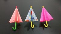 很简单的迷你小雨伞折纸, 关键是非常漂亮, 小朋友女生们都喜欢