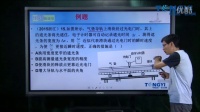 8.光电门和频闪打摄影