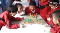 小学生综合实践活动——机器人
