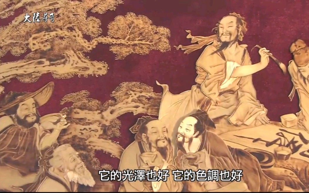 仙桃工艺美术三绝:沔阳雕花剪纸、淡水贝雕和邓氏麦秆剪贴画