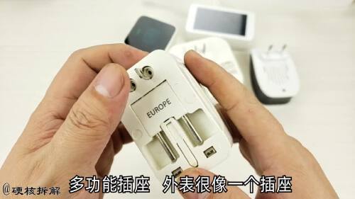米家PM2.5检测仪,电子驱虫器,多功能插座组团拆
