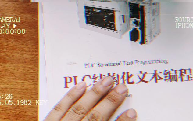 ST语言,博途SCL编程入门,梯形图基本逻辑如何用ST语言实现