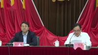 宜城街道召开党风廉政建设暨警示教育会议