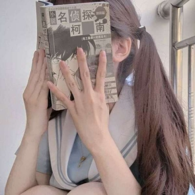 又tm专 