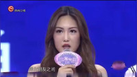 女嘉宾“一周两次”让大多数男生受不了,唯独这位男生觉得挺好的