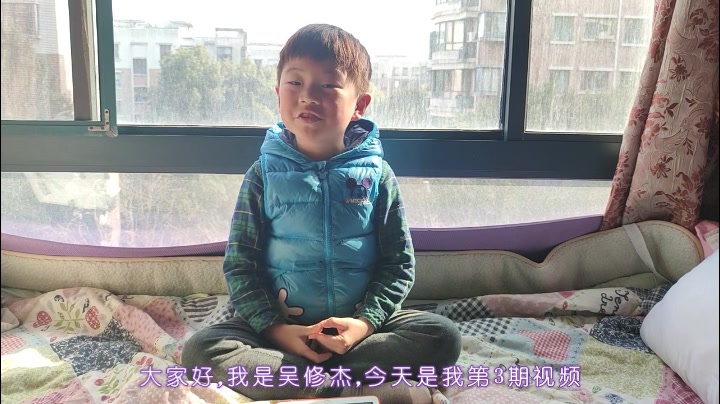 一年级小学生教你:在我的世界Minecraft里做石镐^_^