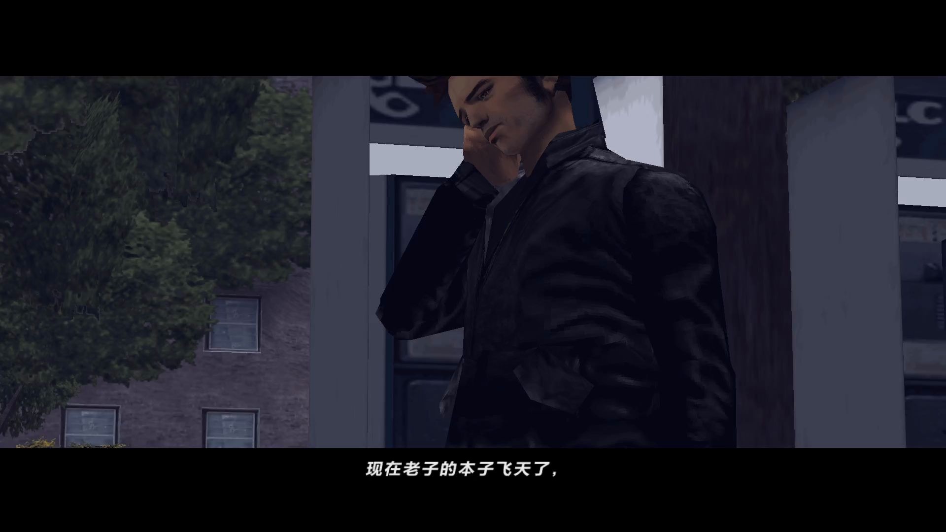 【GTA3】剧情流程:22.本子去哪儿