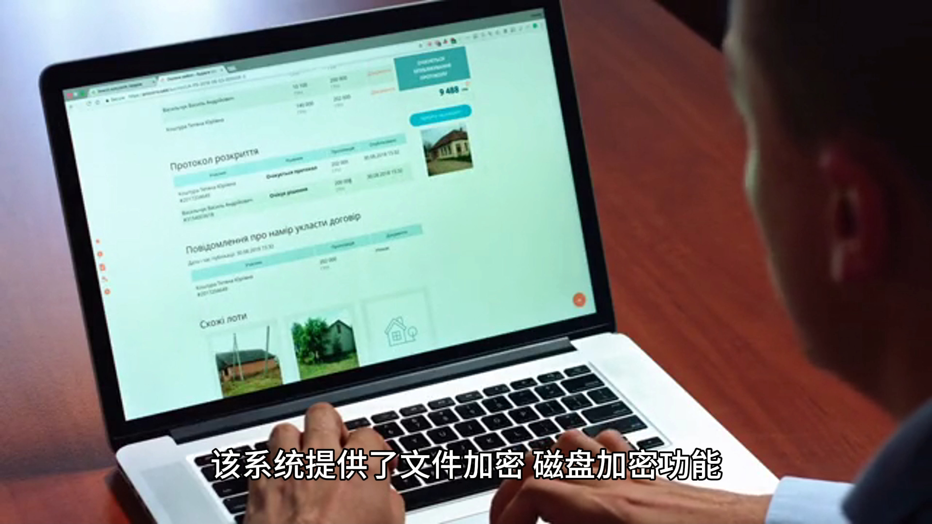 为什么至今windows没有给文件夹加密码的功能?双击文件夹弹出密码...