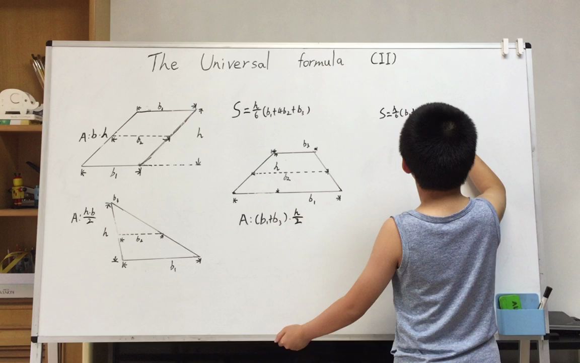 2022.6.12 Universal Formula(Ⅱ) 万能公式应用(2)
