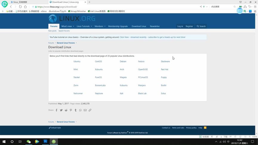 网络安全工程师演示:小白如何下载Linux计算机操作系统?