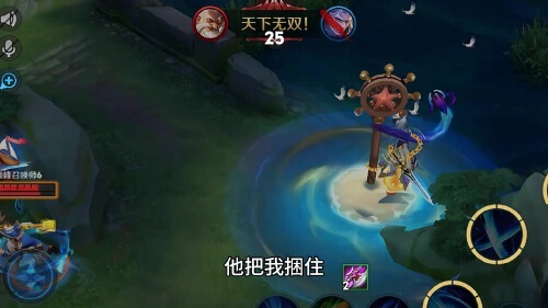 5000物理暴击老夫子,三下一个凯爹,太夸张了