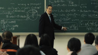 中国数学专业最牛的32所大学,清华仅排第五,看看前四名是谁