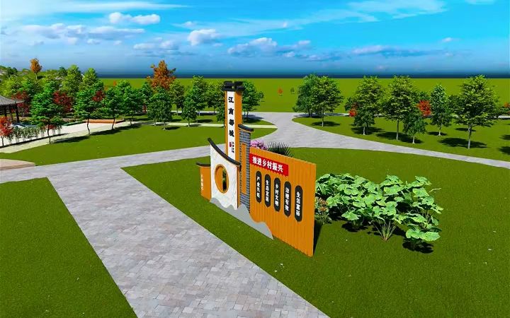 安徽奥创标识美丽乡村 村牌 文化标识牌 公园标识标牌 古镇导视 标识...