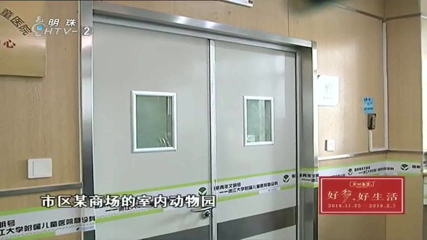 5岁男孩感染腺病毒是因为和动物接触?没有明确结论,但也要注意