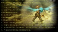 2015二级承修类承装(修、试)电力许可证办理标准