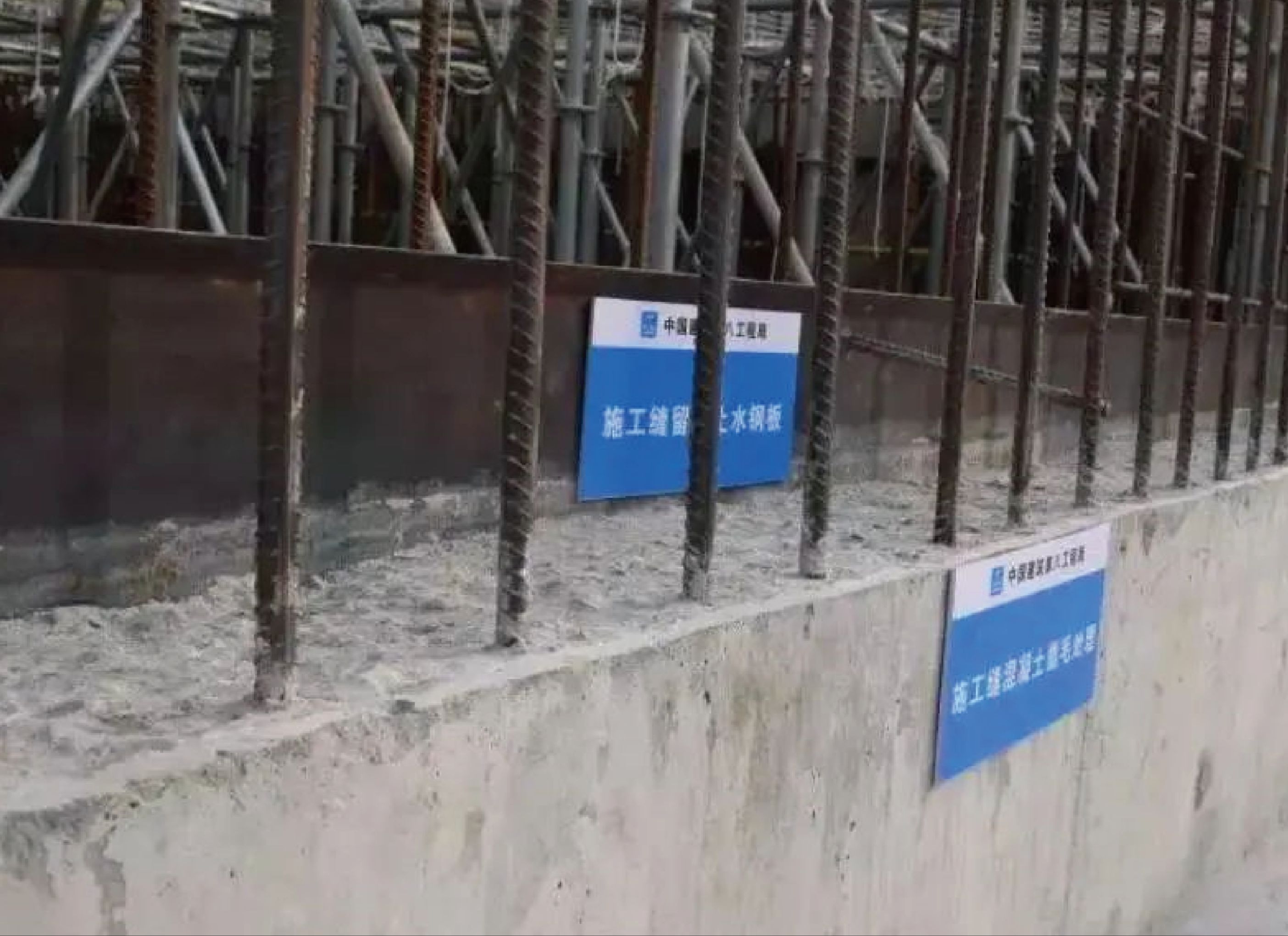 如何通俗易懂的讲解止水带的原理,抛砖引玉