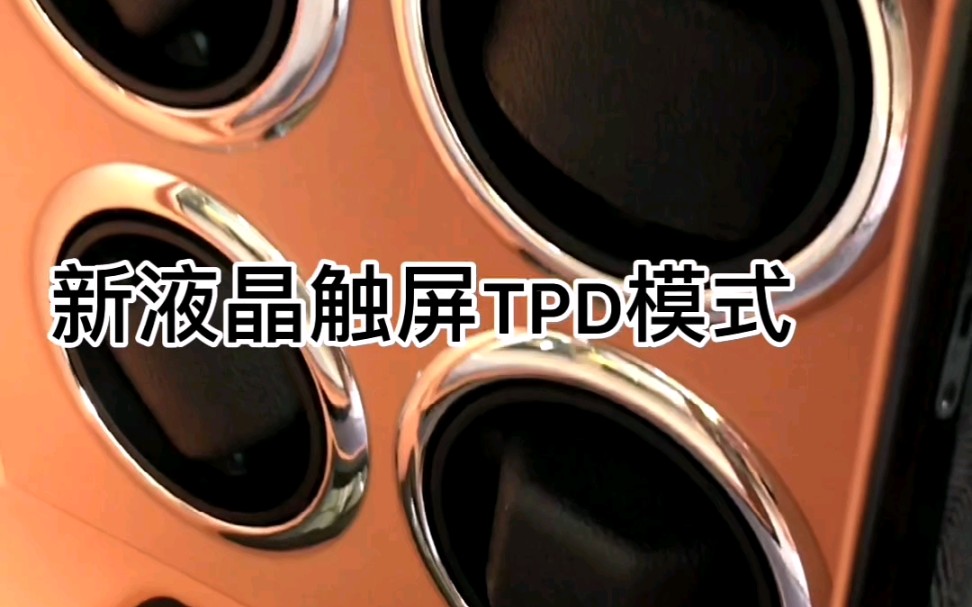 如果你收藏了好多名表,但又想要延长你爱表的使用时间,亨奇摇表器能...