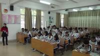四会市周开泉中学中国优秀传统文化示范课 《孟子》离娄章句 “不以...