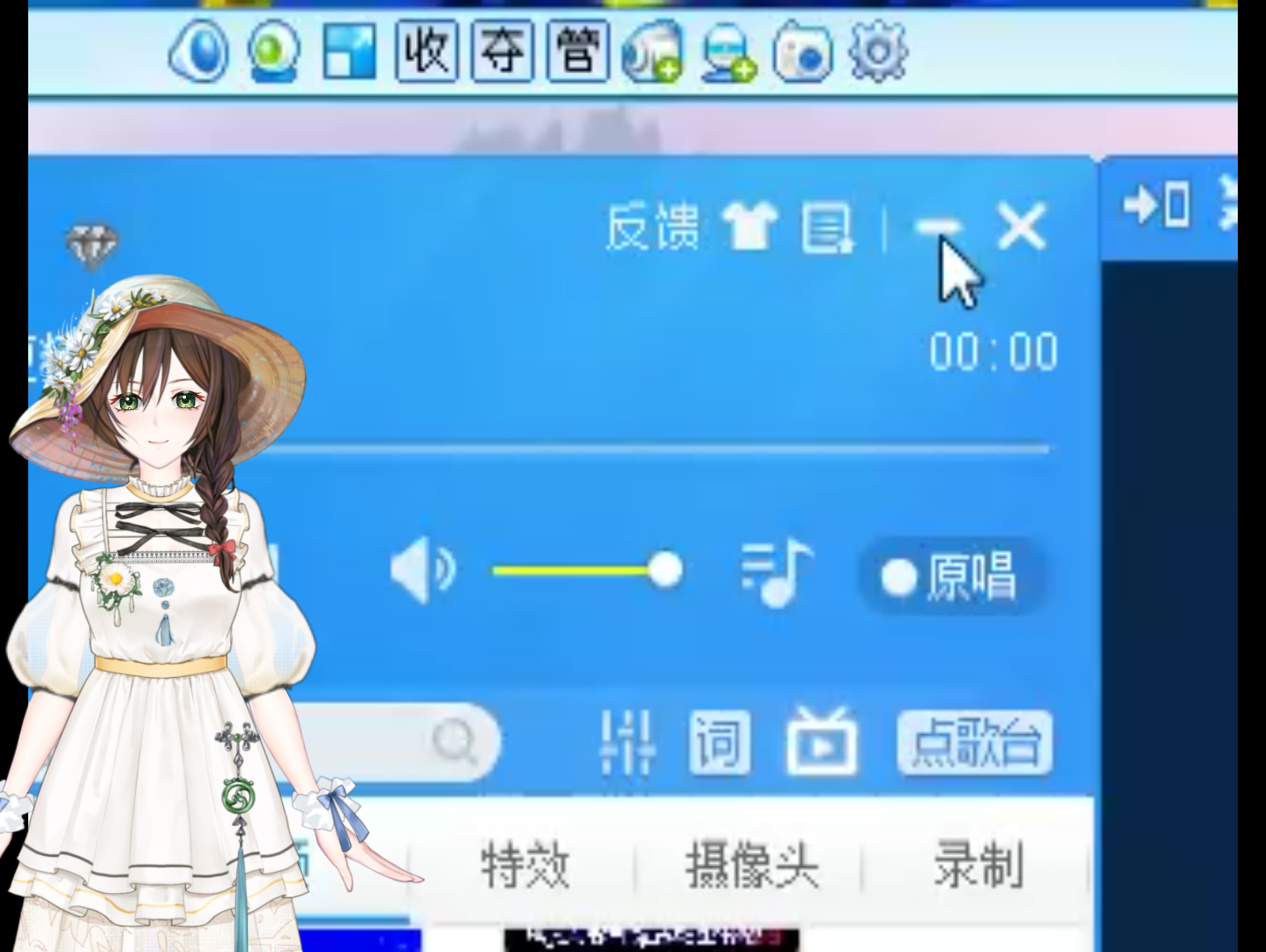 BT软件制作的知识教程