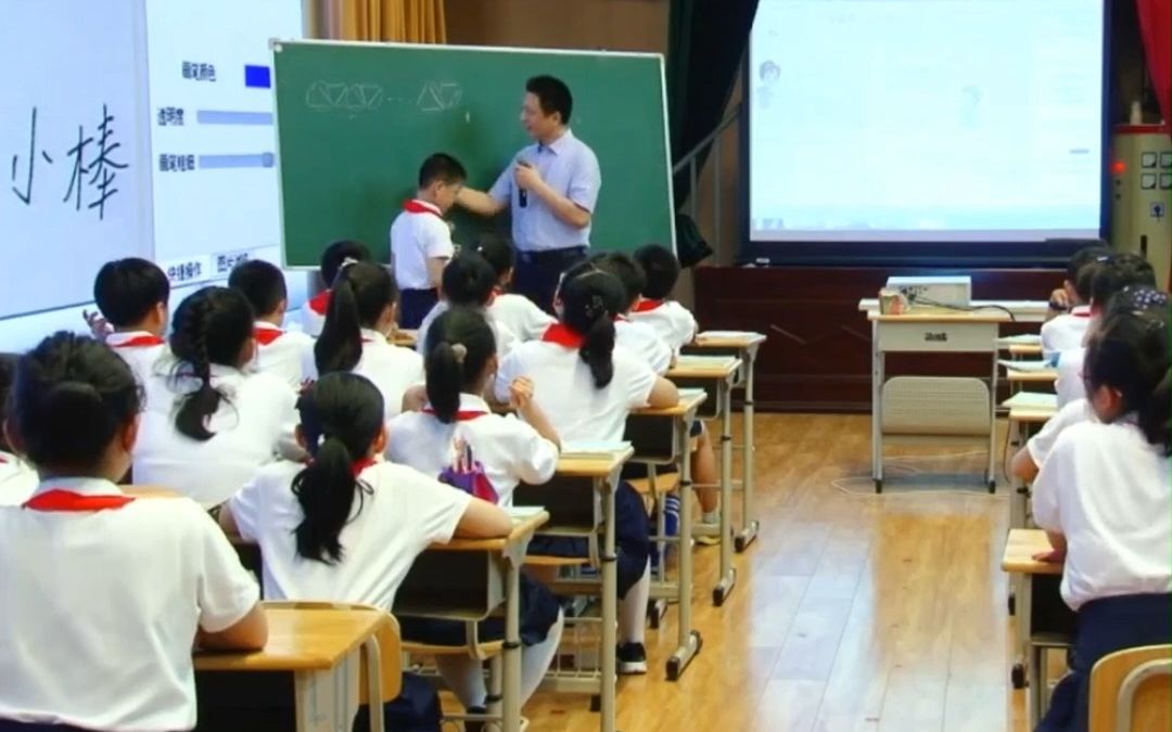 贲友林数学新课标”学为中心”课堂教学实施专题研修班招募啦!全程...