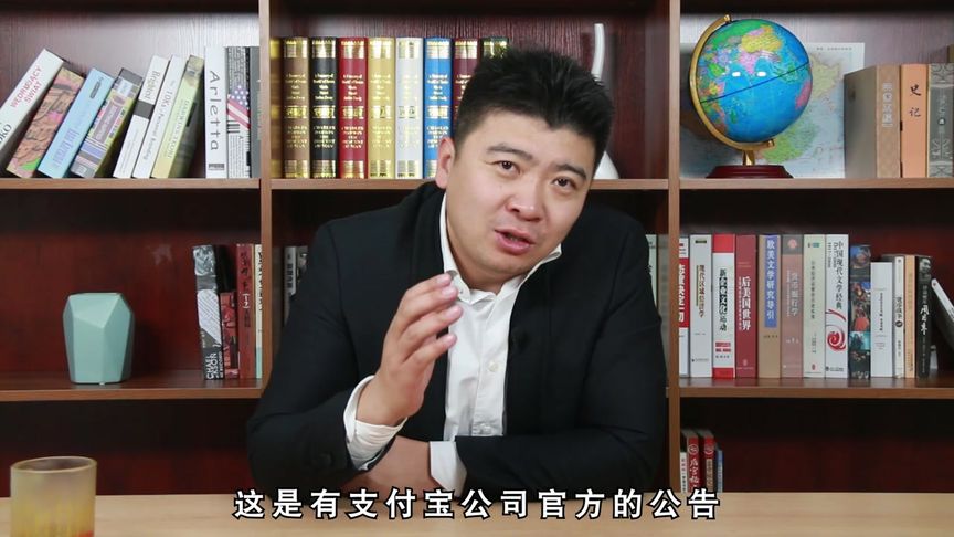 微信群里的支付宝红包要不要领?这种链接千万别点!