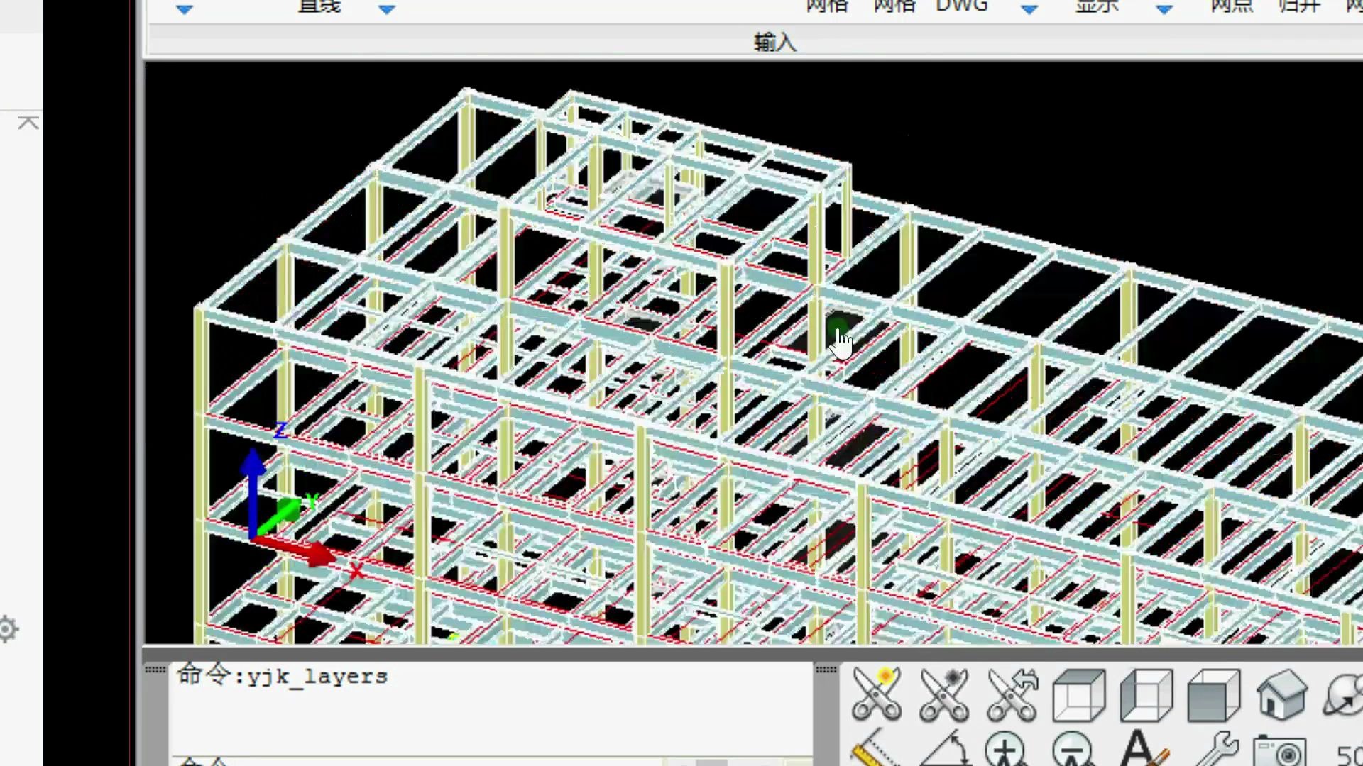 设计钢结构哪个软件好(PKPM、3D3S、空间结构、Midas Gen、...