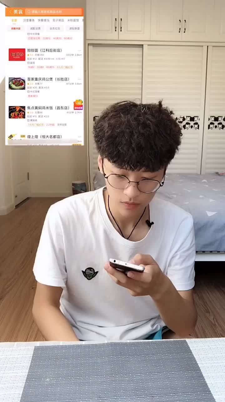 这家店评分最低原来是有原因的