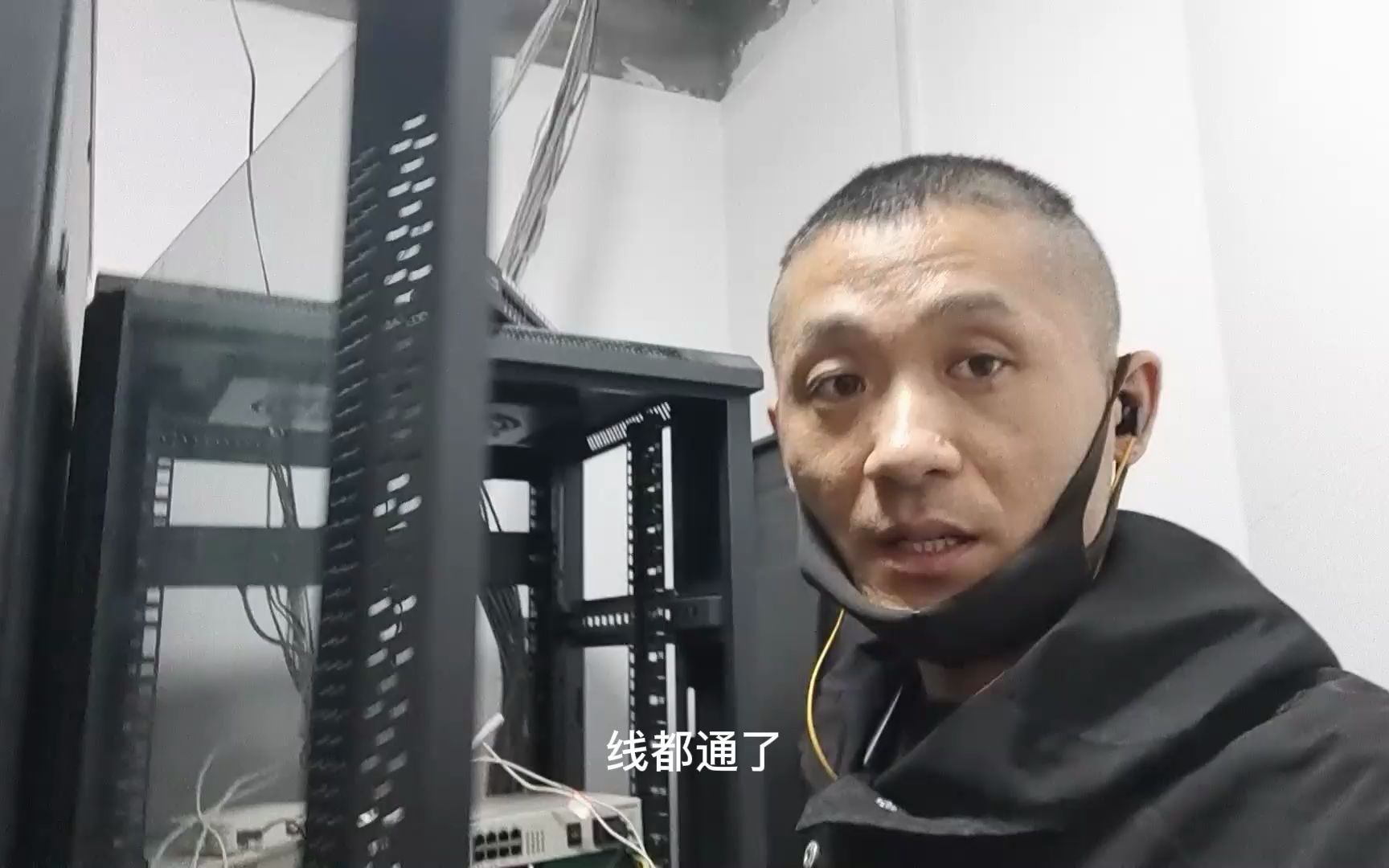 在机房里怎么给电话巡线,寻找电话线最快,最好用的方法