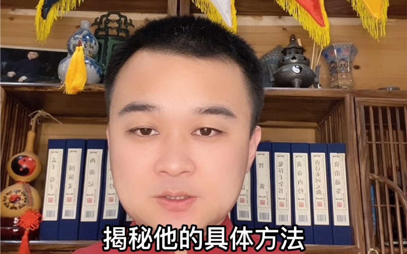 门诊中医馆,迅速提升门诊量的3大策略 中医(诊所)会馆开业活动及运营...