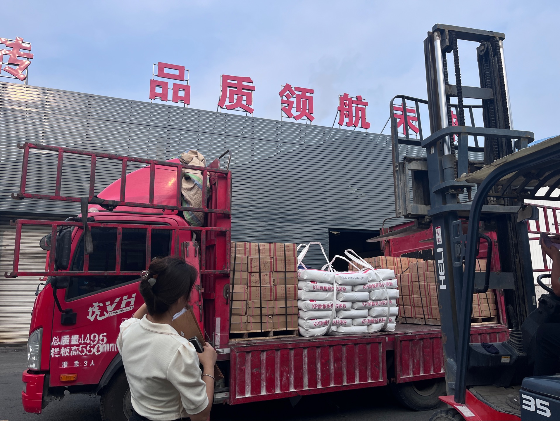 ...施工用哪一种胶泥合适 耐酸砖 耐酸胶泥 环氧胶泥 呋喃胶泥等应用场合