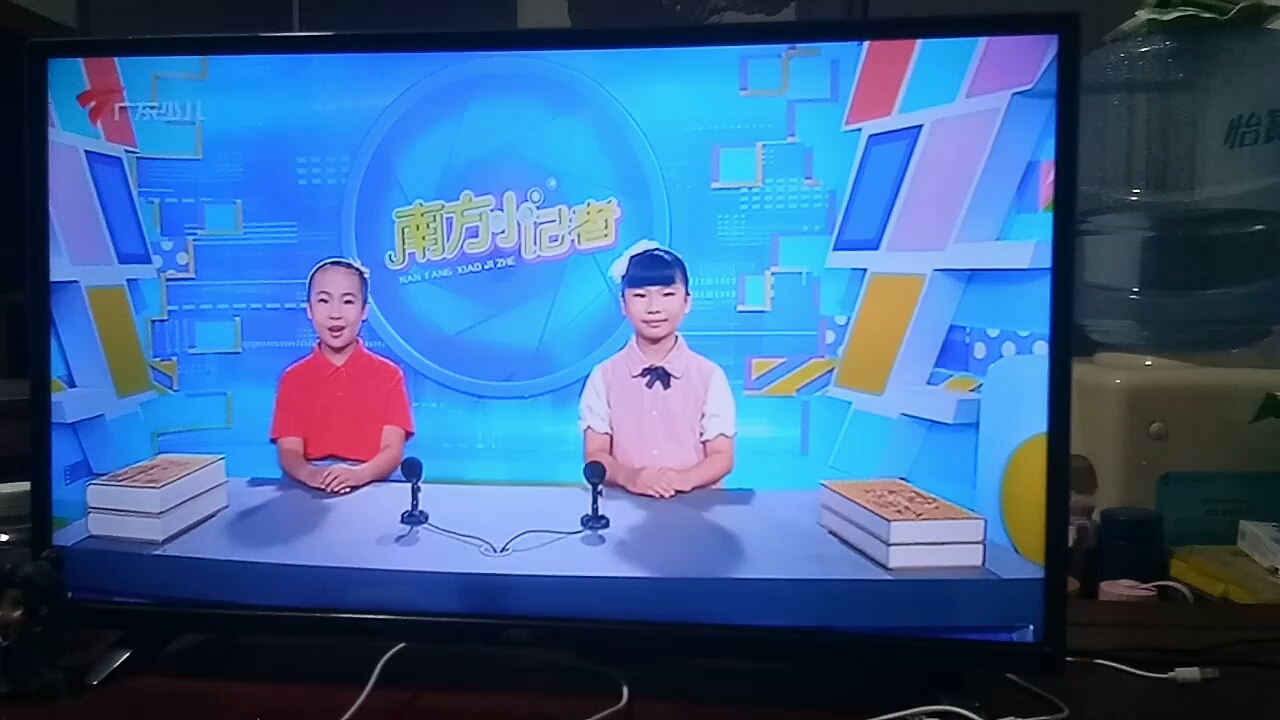 广东少儿频道《南方小记者》播出有关广东省航海模型锦标赛,所以才...