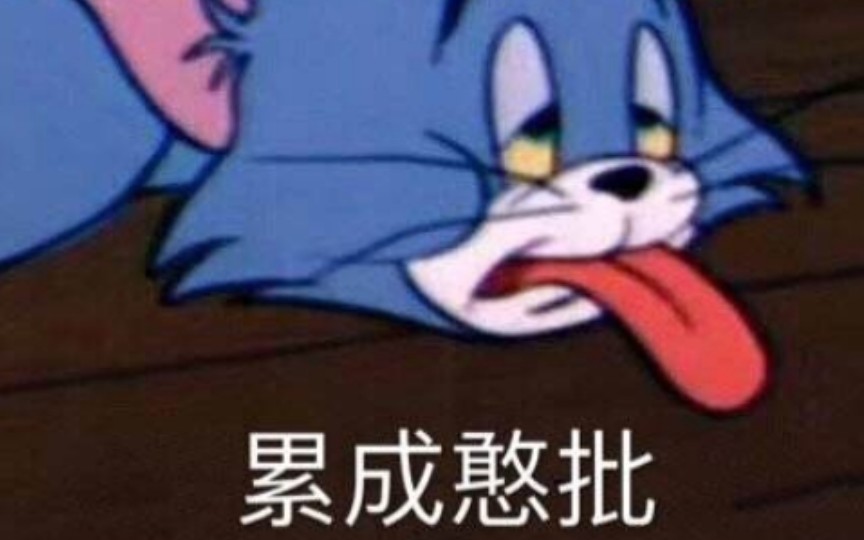 网易版我的世界泰坦模组_我的世界