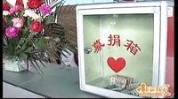 家庭教育宣传片