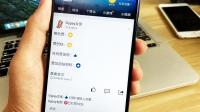 QQ高科技代码!教你用特效代码在QQ空间装逼,秒变社交达人!