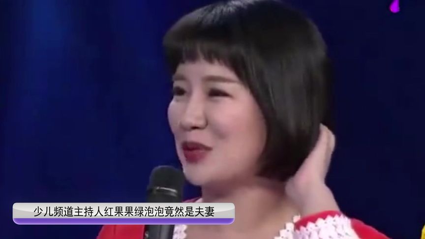 红果果绿泡泡官宣得女,小咕咚送上祝福,我才知道他们是夫妇