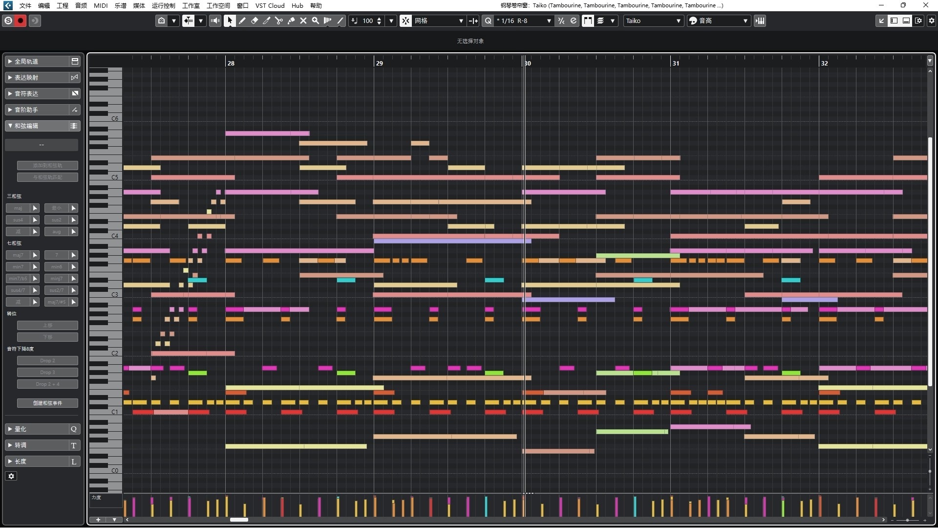 25大学生计算机设计大赛音乐普通组作品走带展示(没获奖)