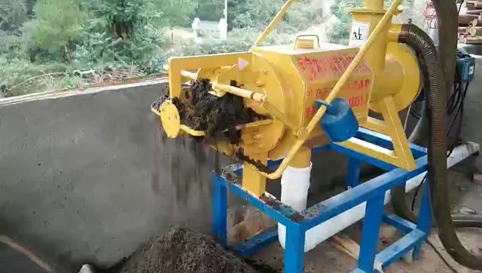 干湿分离机配套7KW380V电机有补贴更耐用