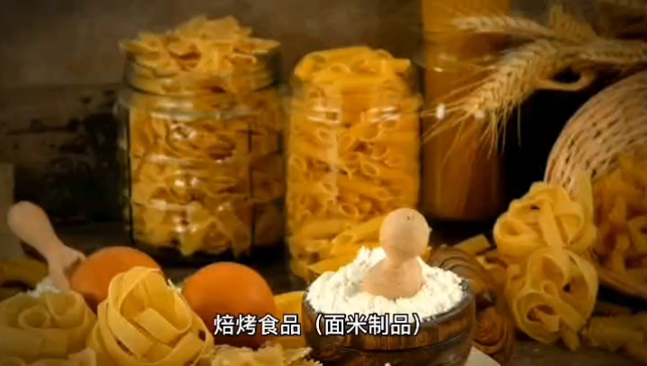 乳化剂酶制剂如何应用与自己匹配