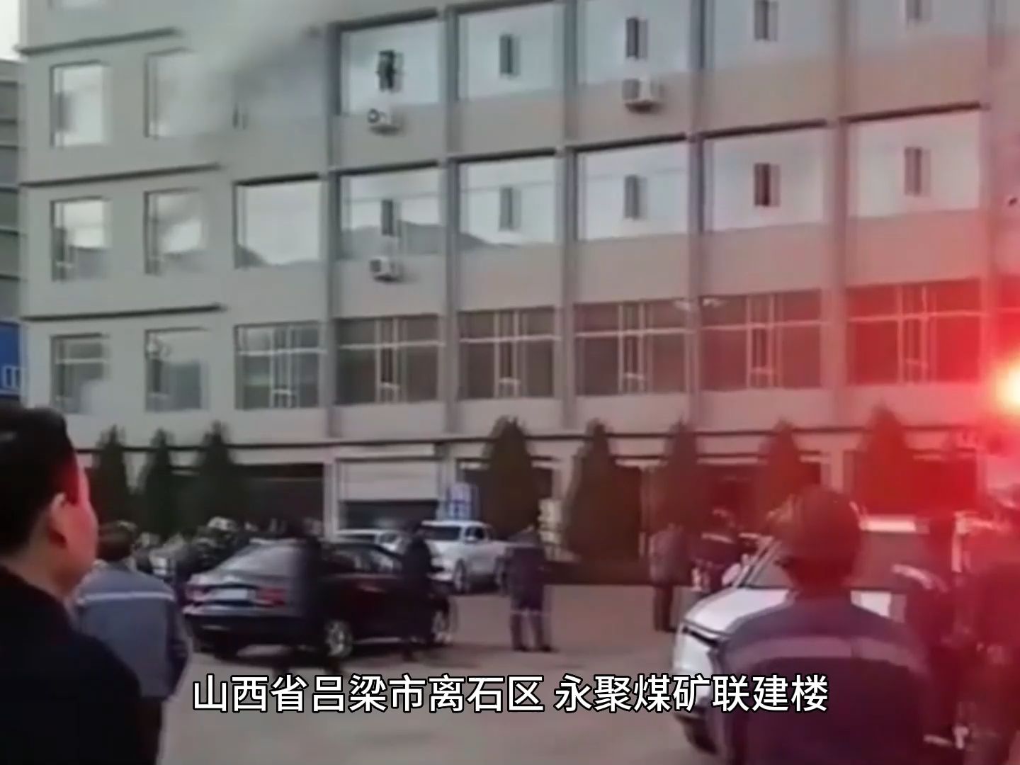 近期全国典型火灾案例