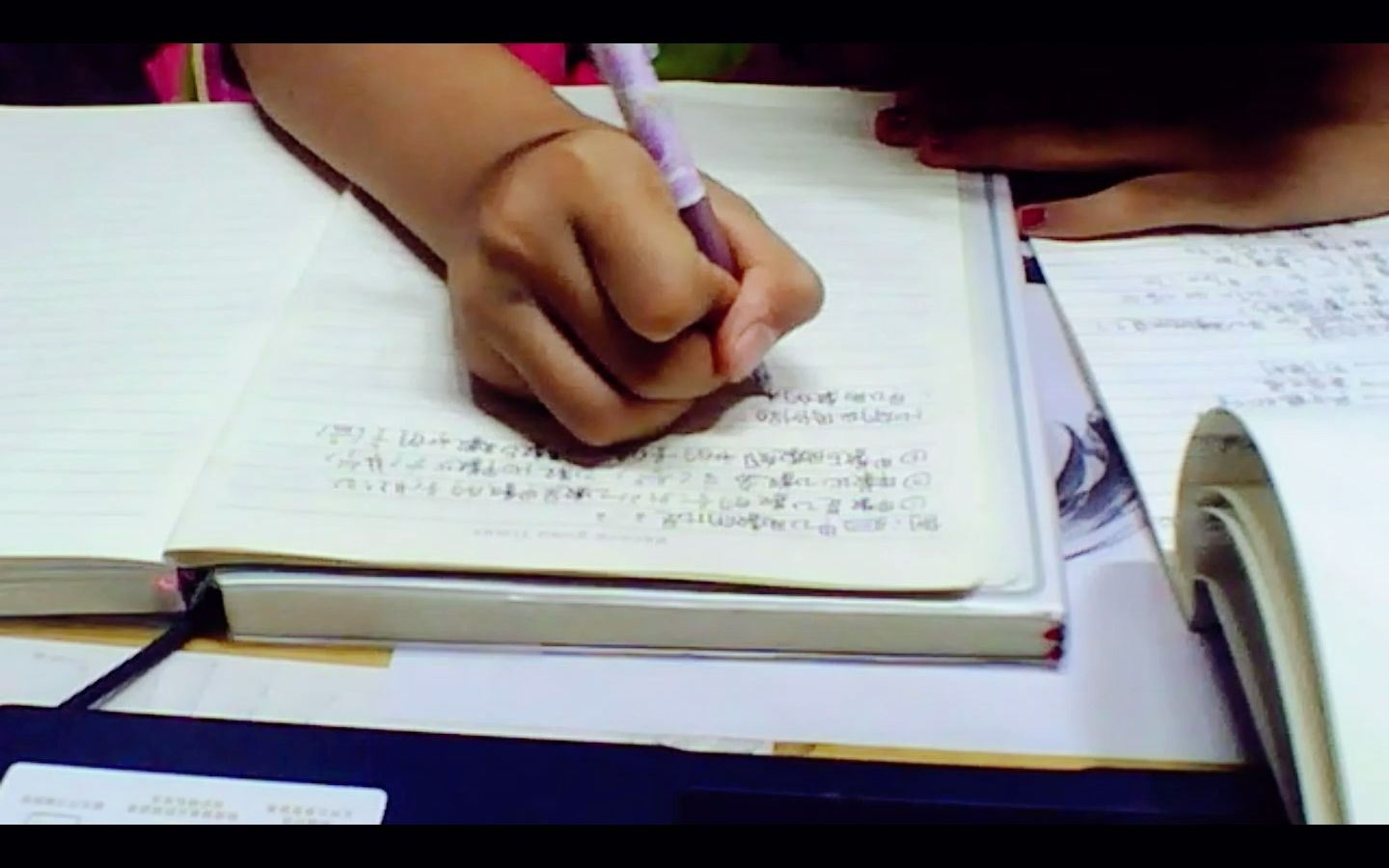 整理笔记,可当素材quq