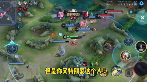 如果你注定跟这个人没结果,你会怎么选