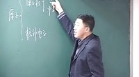 6-1元素周期表(一)