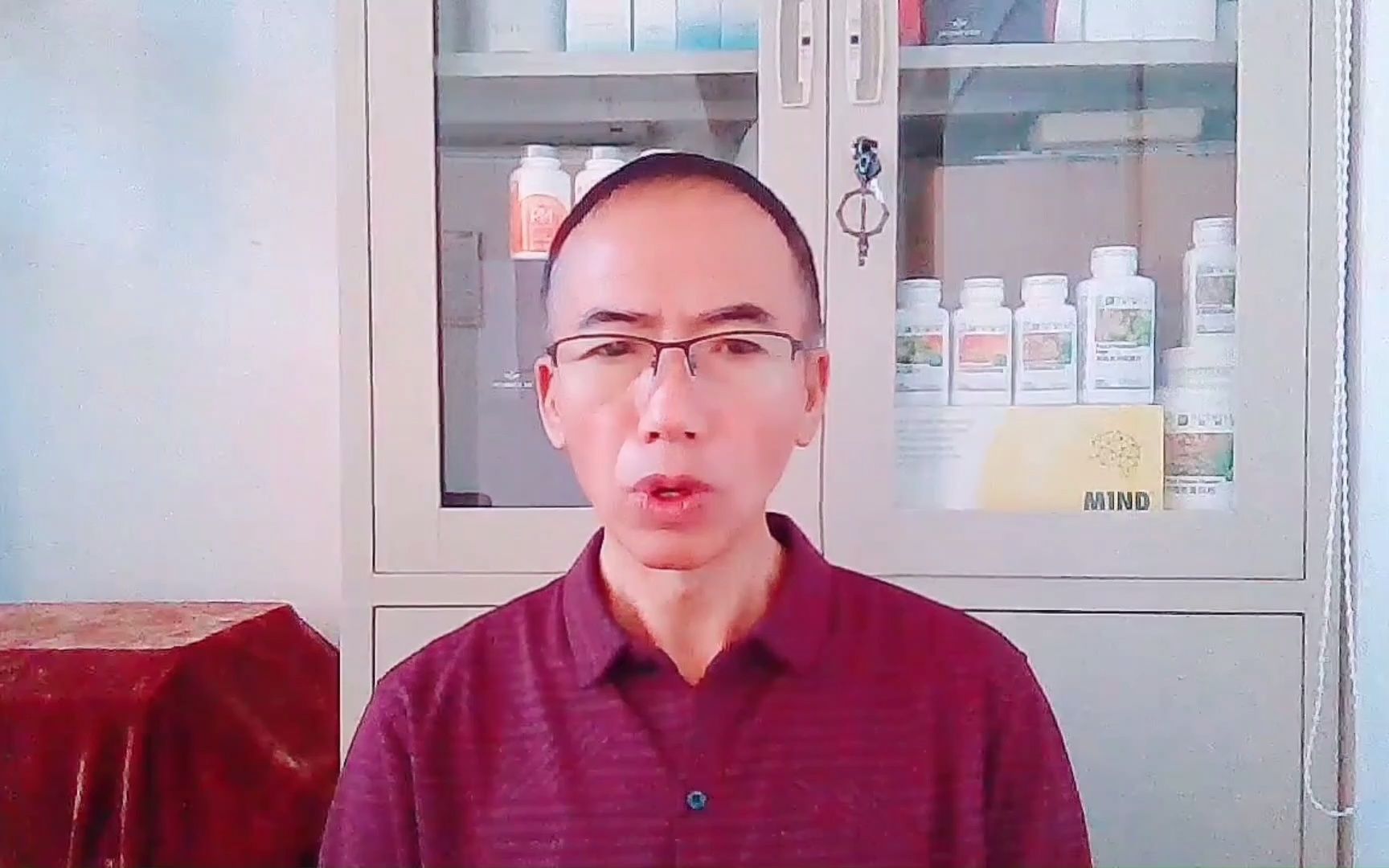 第十三章河图洛书与中医理论第二节河图洛书生成数与五行第三节河图...