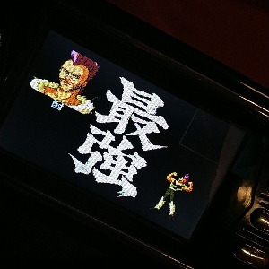 艾特小麦 