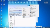 练习题-Windows操作系统及其应用操作题八