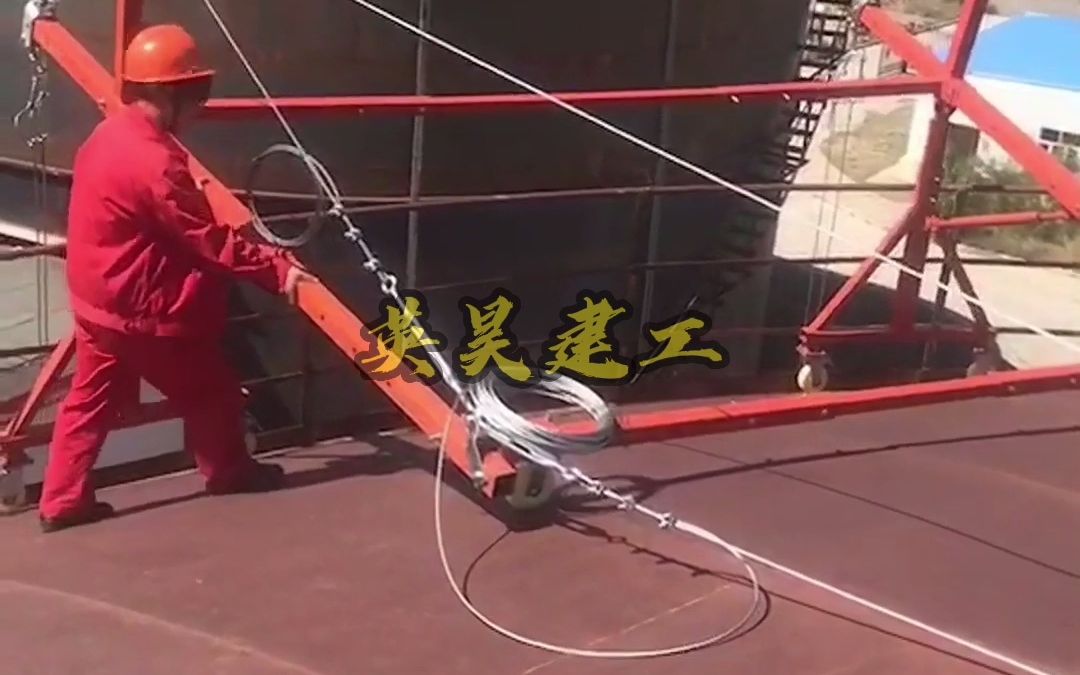 油罐外壁专用电动吊篮不是普通吊篮