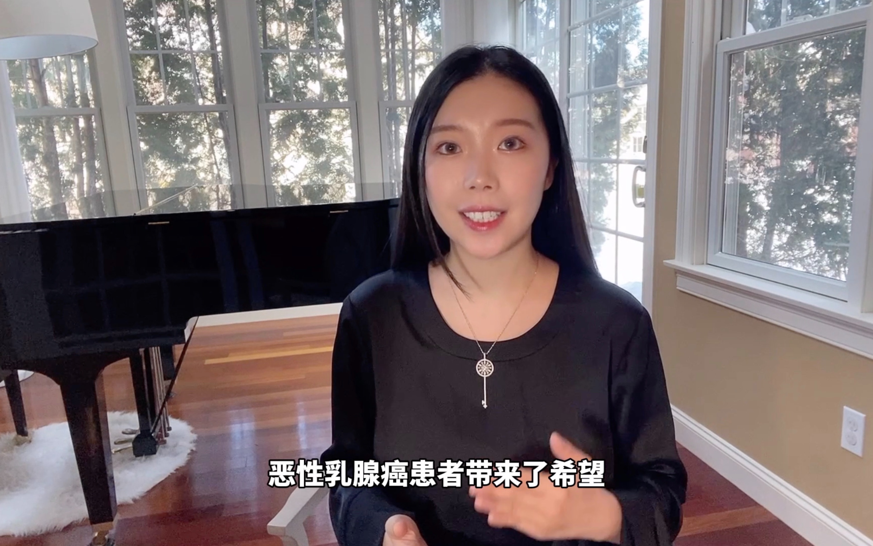 宸安说医药 | Genentech基因泰克的HER2靶向药如何对乳腺癌进行精准...