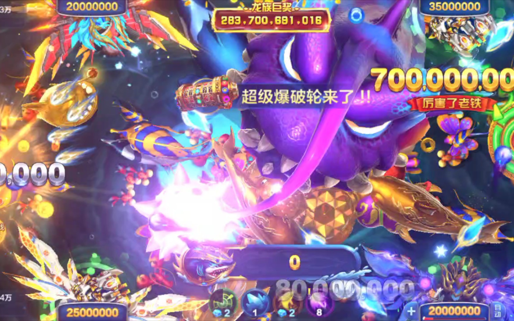 捕鱼大咖-进房间就看到吞吞勾引我,差点没有笑死。