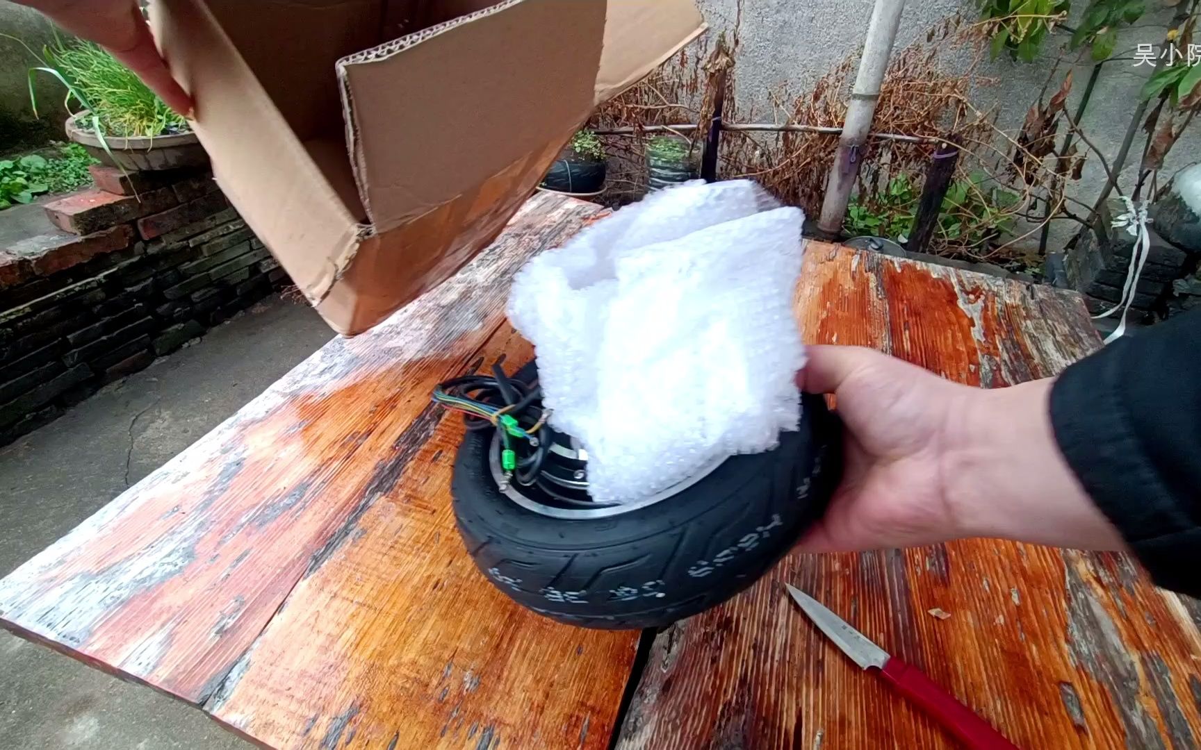 更换电动滑板车电机