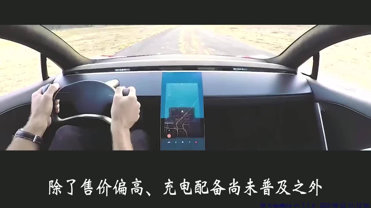 特斯拉电池生产线亮相!网友,像是生产可乐一样